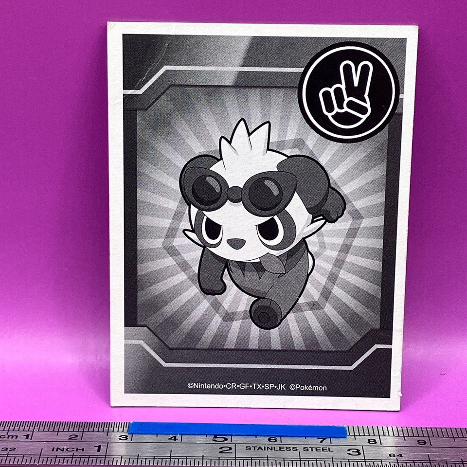 Pancham - Pokemon Playing Card Carta XY Nintendo TCG Japanese #988 | eBay