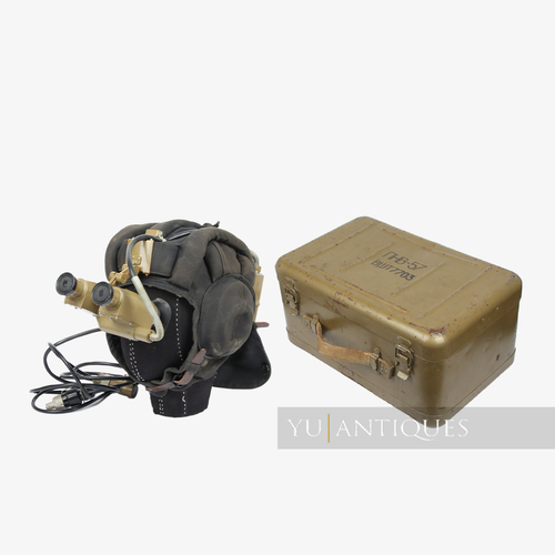 Vintage Cold War Soviet Army USSR Night Vision Goggles Device PNV-57 ...