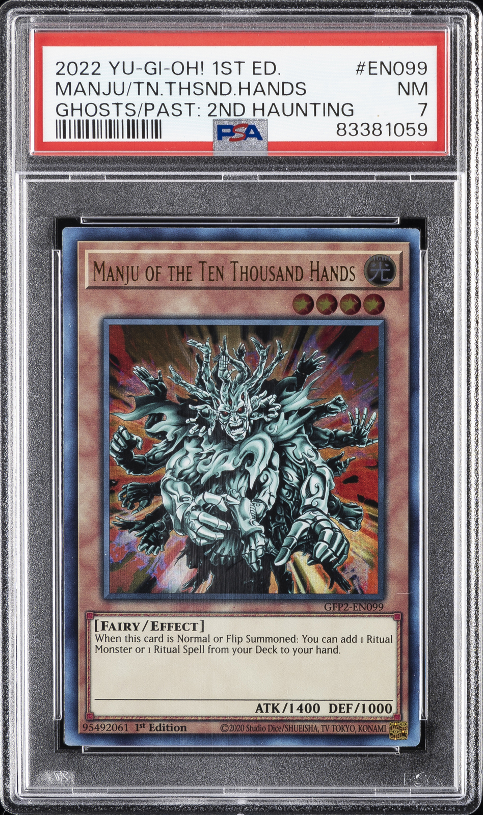 Manju of the Ten Thousand Hands GFP2-EN099 Ghosts from the Past: the ...