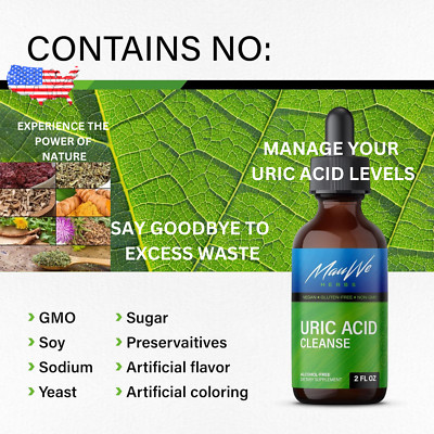 Natural Reduce Uric Acid Support Cleanse Drops Supplement TartCherry ...