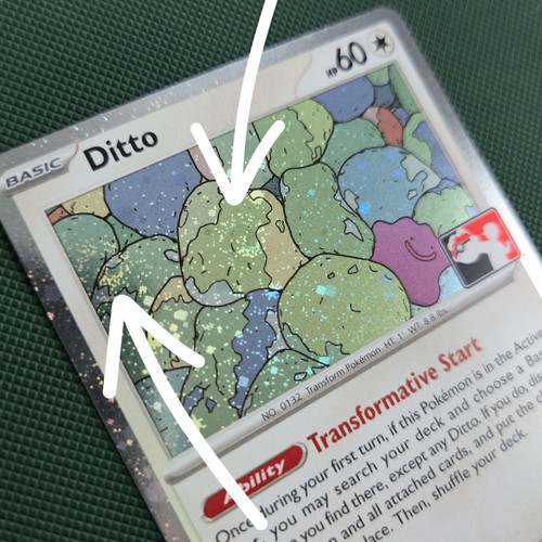 DOUBLE WHOLE SWIRL 🌀💫 HOLO BLEED Ditto 132/165 Prize Cosmos Pokemon ...