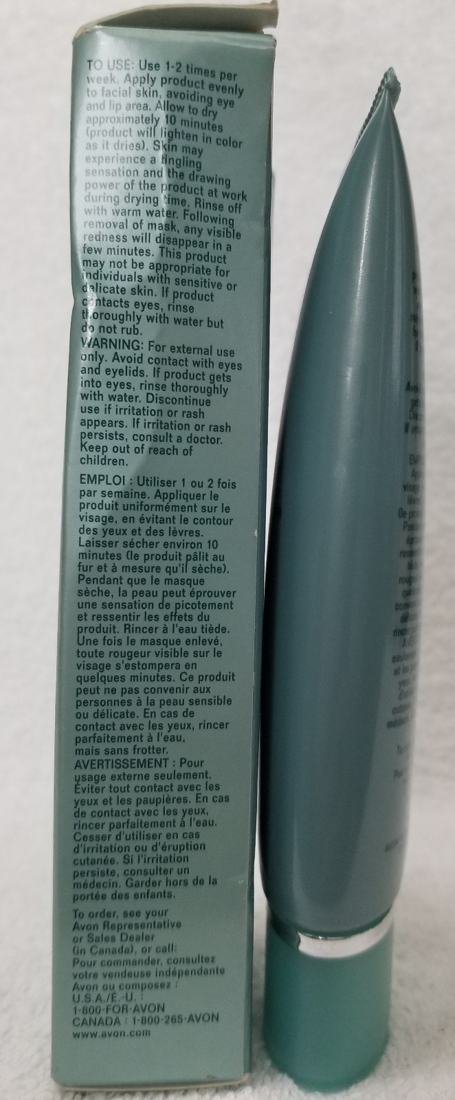 Avon Anew DRAMATIC SMOOTHER Facial Mask Dissolves Rough Dry Skin 2.5 oz ...