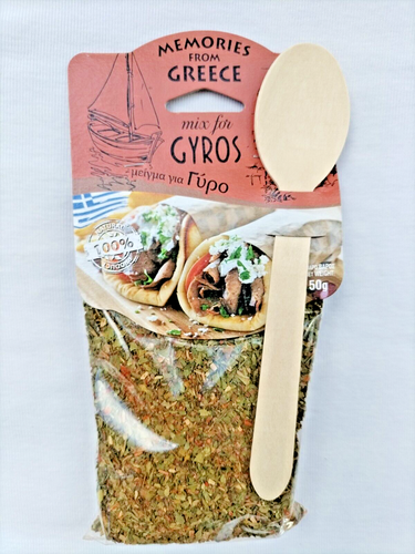 OPA! Gyros Spice Blend with FREE Wooden Spoon - A Taste of Greece | eBay