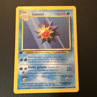Pokemon 1999 Wizards French Starmie 64/102 Staross 1st Edition Base Set ...