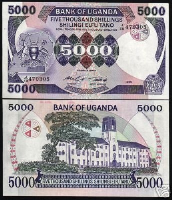 UGANDA 5,000 5000 SHILLINGS P-24 1986 CRANE UNC MONEY BILL UGANDAN BANK ...