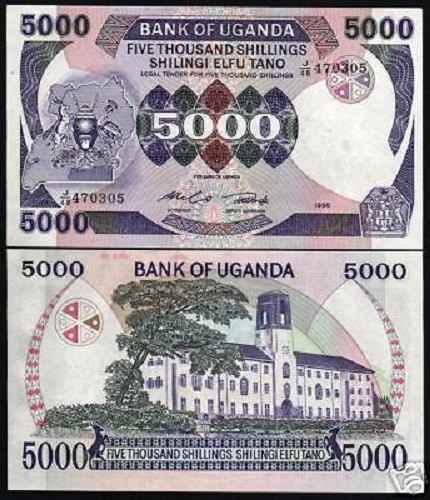 UGANDA 5,000 5000 SHILLINGS P-24 1986 CRANE UNC MONEY BILL UGANDAN BANK ...