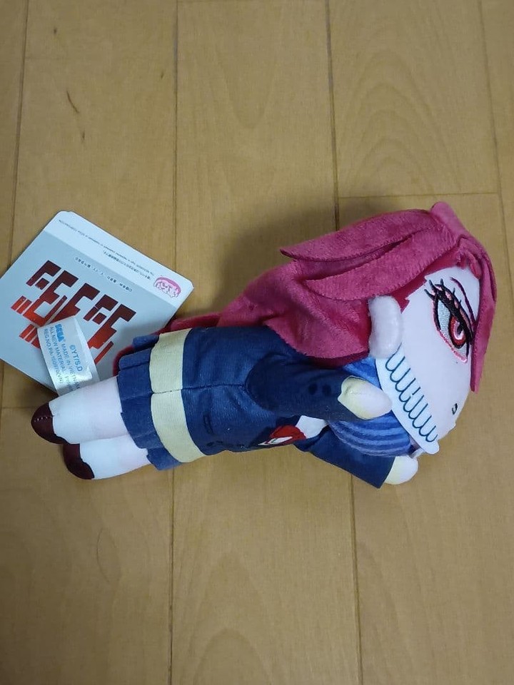 Dandadan Lay Down Plush Vol.3 Ayla Prize Plush, Mint Condition, No | eBay