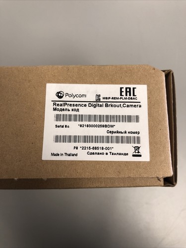 Polycom RealPresence Digital Brkout Codec 2215-68524-001 | eBay