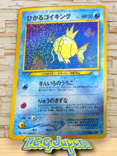 Pokemon Card Shining Magikarp No.129 Holo Japanese Fan Club Promo Neo ...