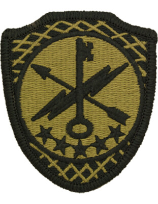 U.S. Army 780th Military Intelligence Brigade OCP Hook Military Patches ...