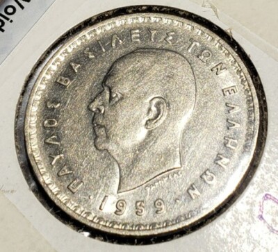 1959 Greece 10 Drachmai Apaxmai Paul I Coin (GG) | eBay