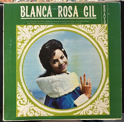 Blanca Rosa Gil "Blanca Rosa Gil" Vinyl Record LP | eBay