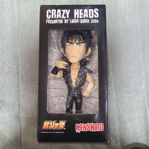 Kenshiro Fist of the North Star Crazy Heads Figure - Used, Sealed in Box | eBay