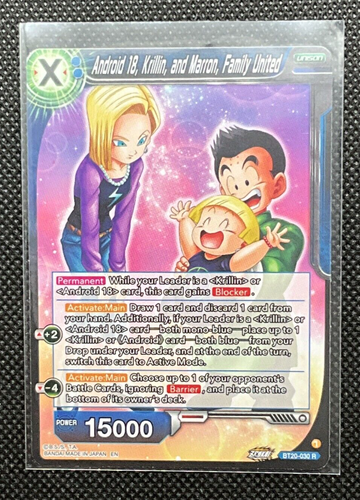 Android 18, Krillin, Marron #BT20-030 R. Dragon Ball Z Power Absorbed ...