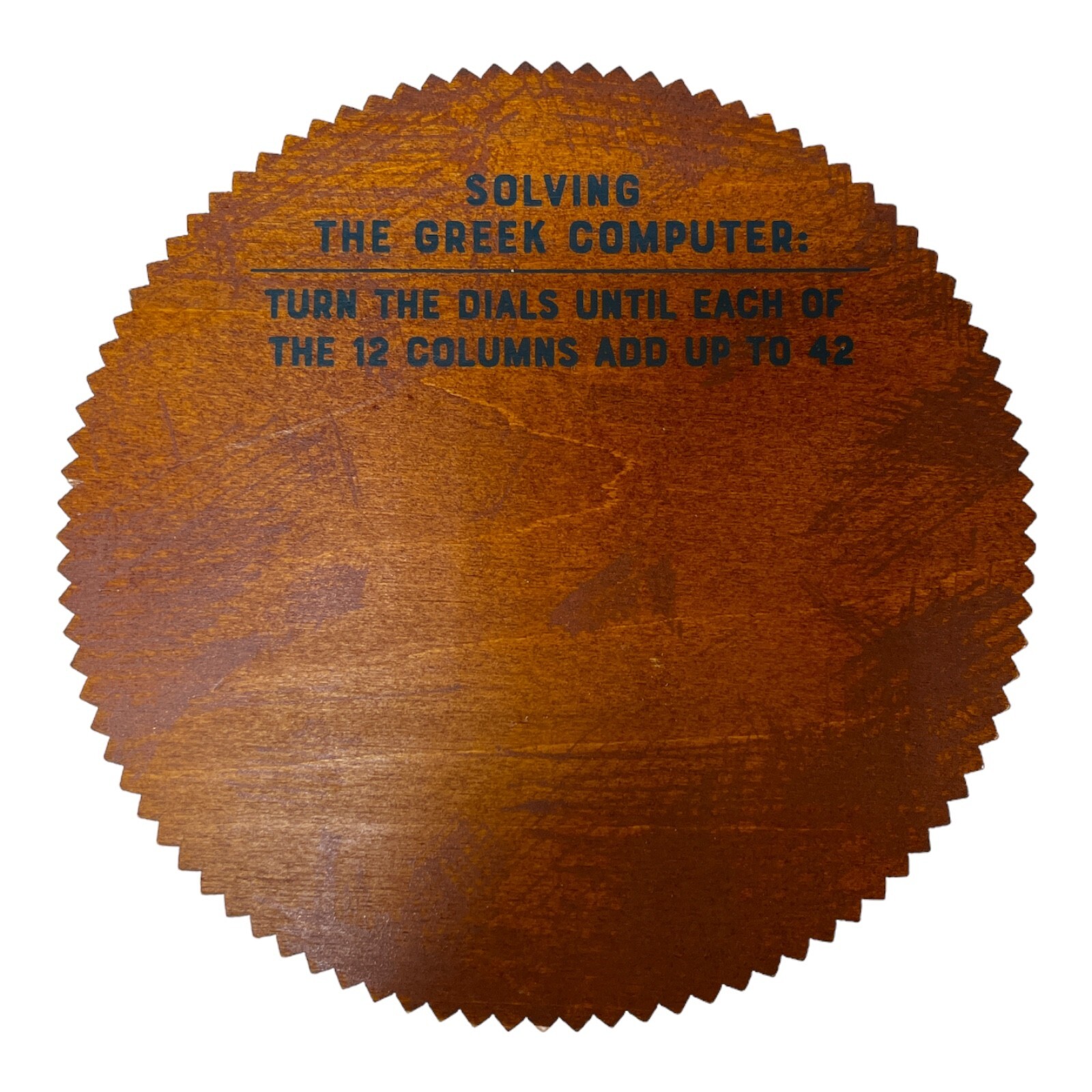 Greek Computer Wooden True Genius Brainteaser brain twister difficult ...