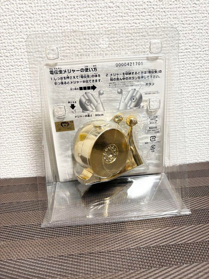 One Piece Den Den Mushi Golden Measuring Tape Buster Call Figure | eBay