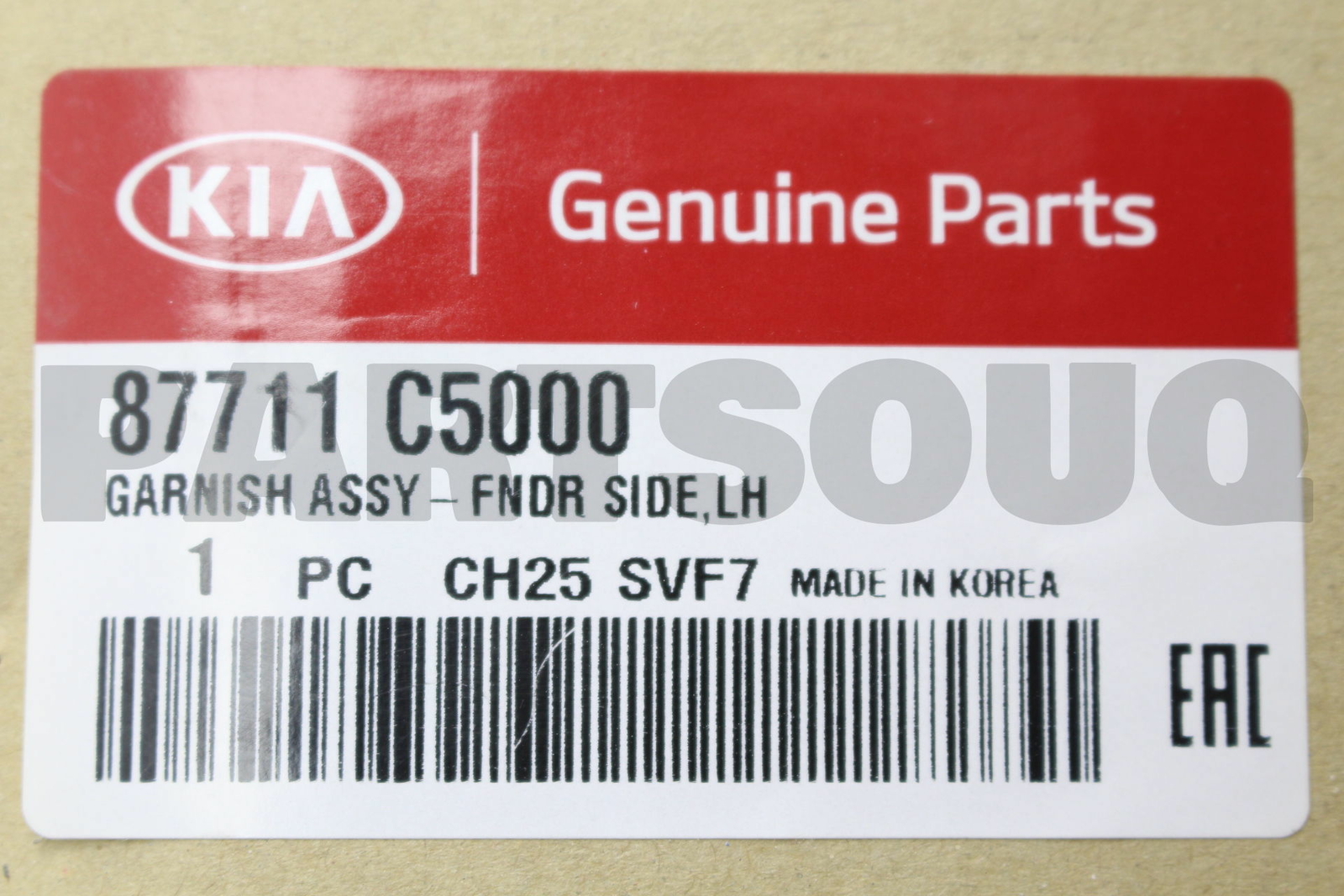 87711C5000 Genuine Hyundai / KIA GARNISH ASSY-FNDR SIDE,LH | eBay