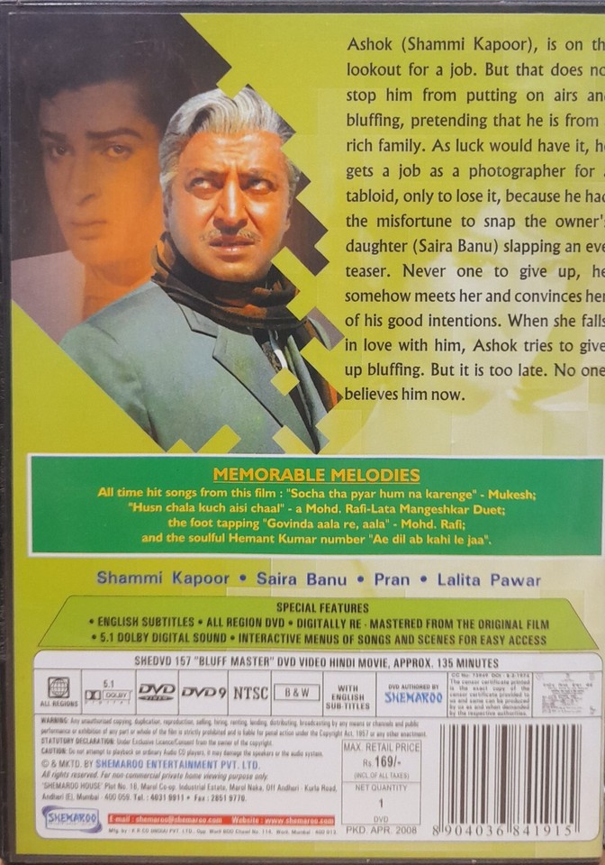 Bluff Master - Shammi Kapoor, Saira Bano - Bollywood Hindi Movie DVD ...
