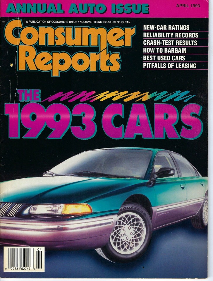 1992 1993 1994, 1995-1999, 2000 Consumer Reports Annual Auto Issues-New ...
