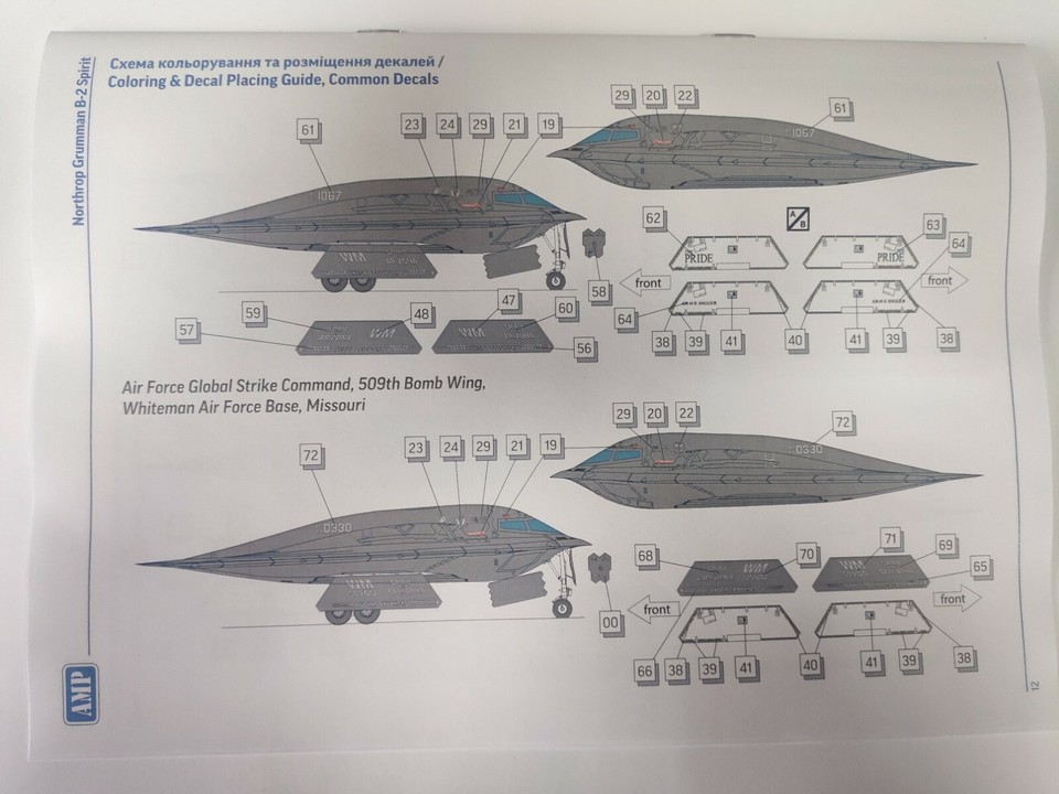 Northrop Grumman B-2 Spirit Stealth Bomber (Plastic model kit) 1/144 ...