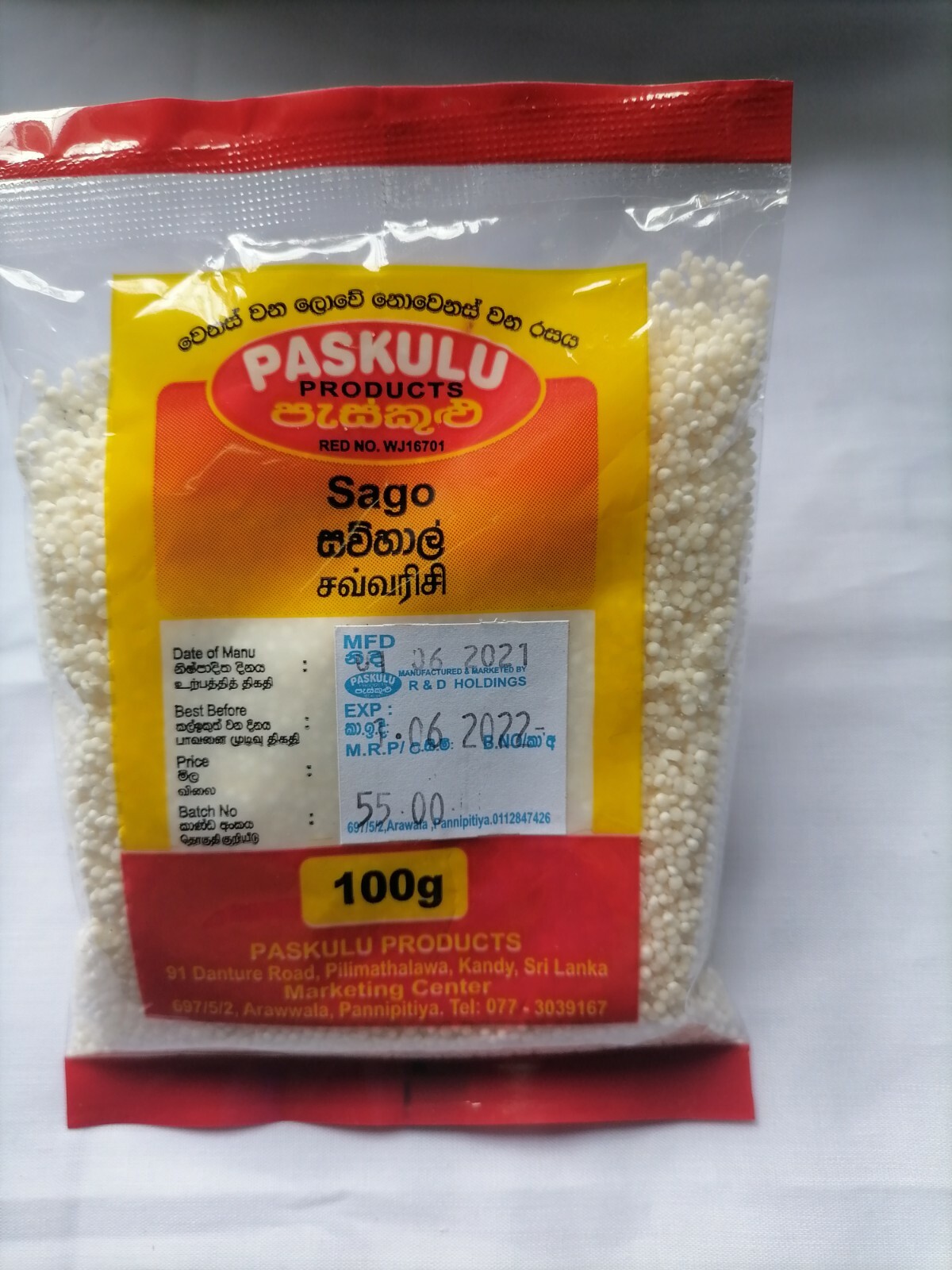 Fresh Paskulu SAGO 100% Pure Sago Organic Natural Sri Lankan Cerel 100g ...
