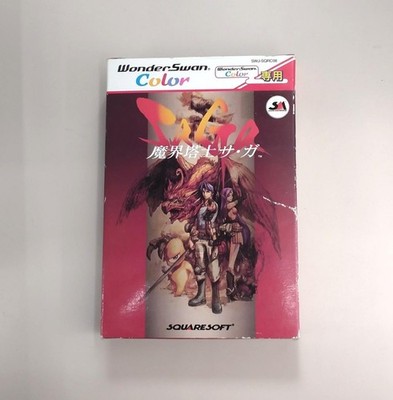 SQUARESOFT Makai Tower Saga WSC Soft | eBay UK