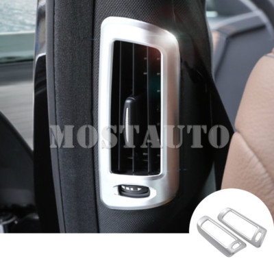 For Benz S Class W222 Interior Rear Pillar Air Vent Outlet Cover 2pcs ...