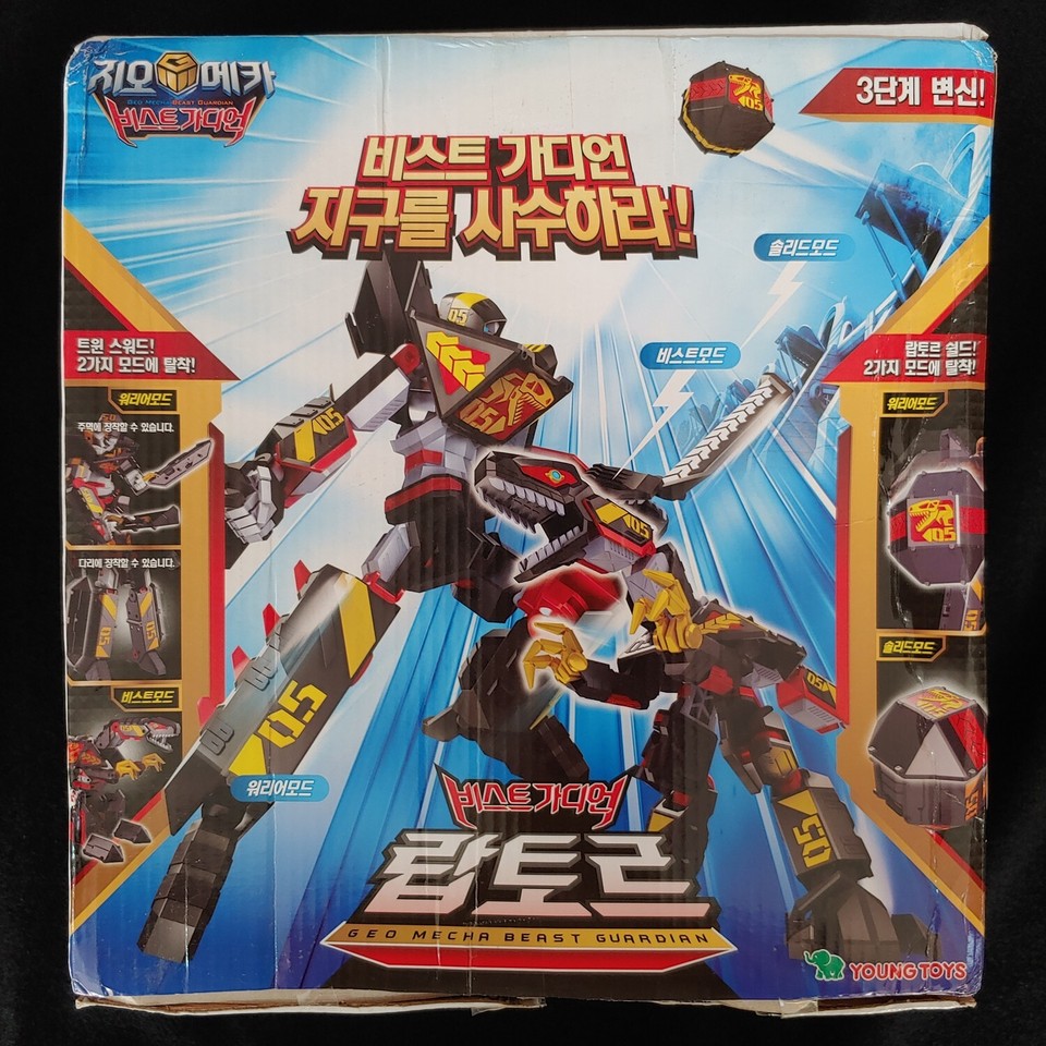 Geo Mecha Beast Guardian 05 RAPTOR Dinosaurs Transforming Robot Box ...