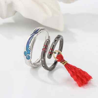 The Untamed Mo Dao Zu Shi Ring Wei Wuxian Lan Wangji Ring Choice ...