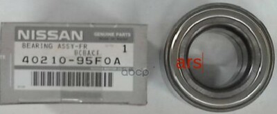 40210-95F0A Nissan Bearing assy-front wheel 4021095F0A, New Genuine OEM ...