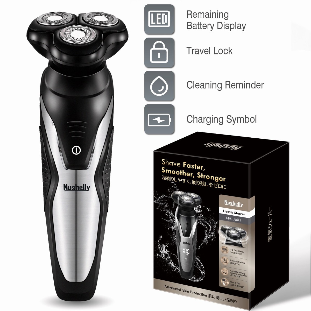 Electric Shaving Razor Price