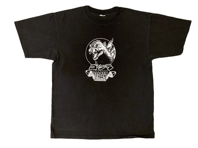 Vintage Godzilla "MAZER DIVISION" Black & White Heavy Graphic Print T ...