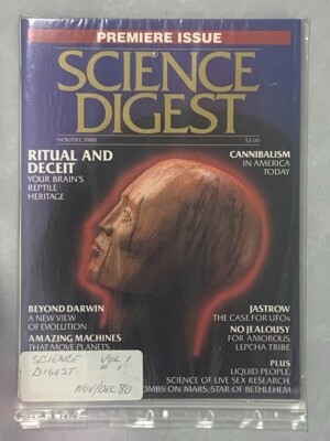 Science Digest Magazine - Premier Issue - Nov/Dec 1980 | eBay