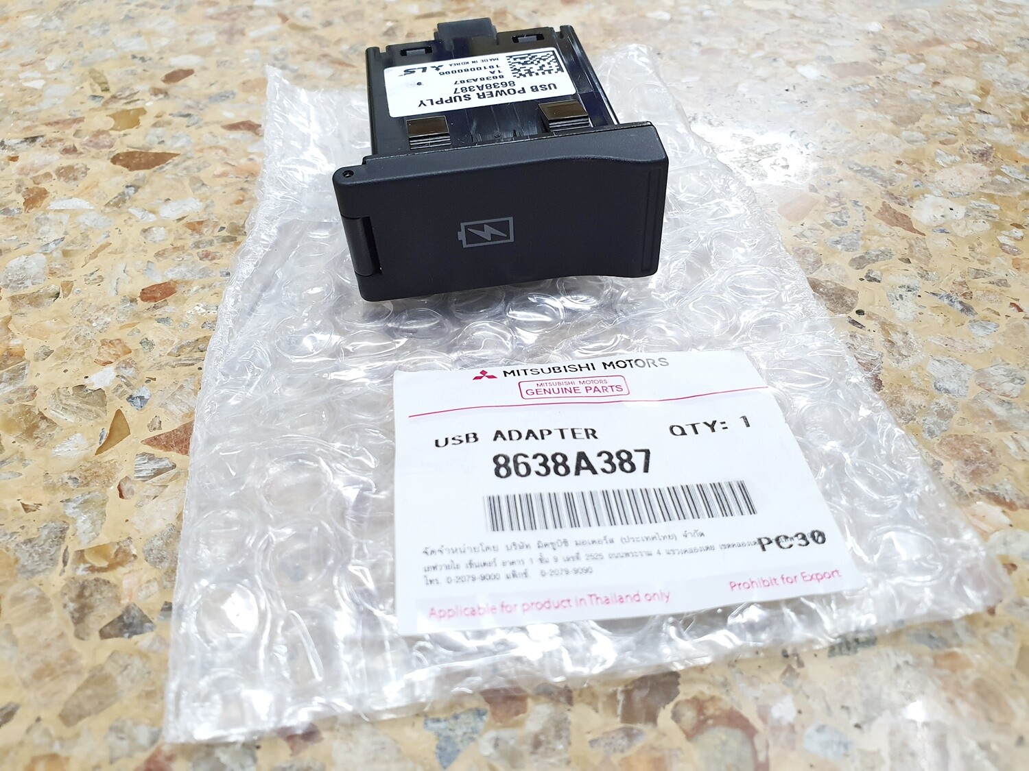 8638A387 USB POWER SUPPLY FOR MITSUBISHI PAJERO SPORT | eBay