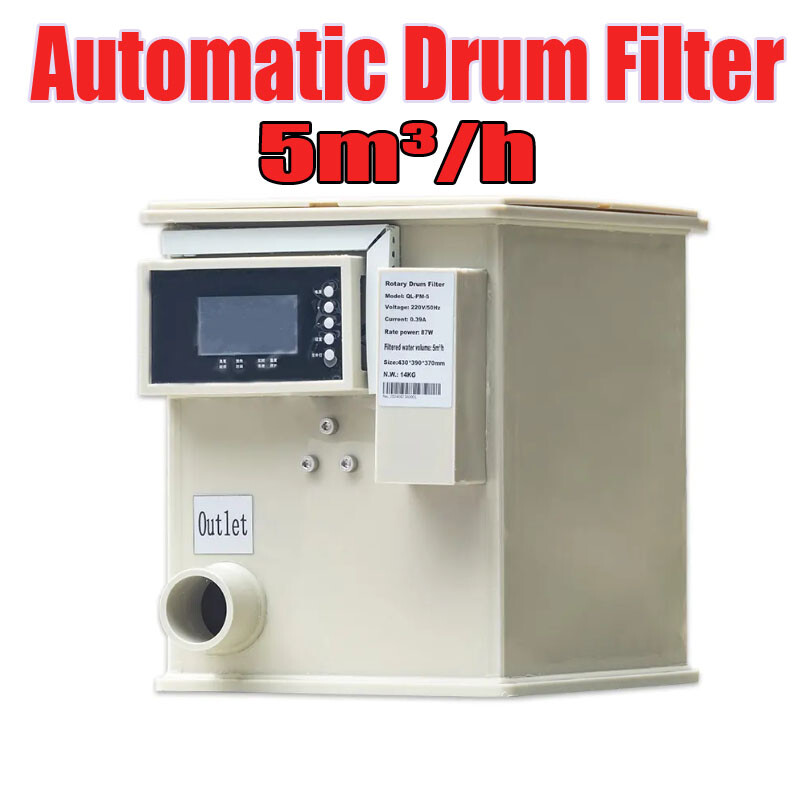 5t/hr Koi Pond Drum Filter Aquaculture Fish Pond Rotating Drum Filter ...