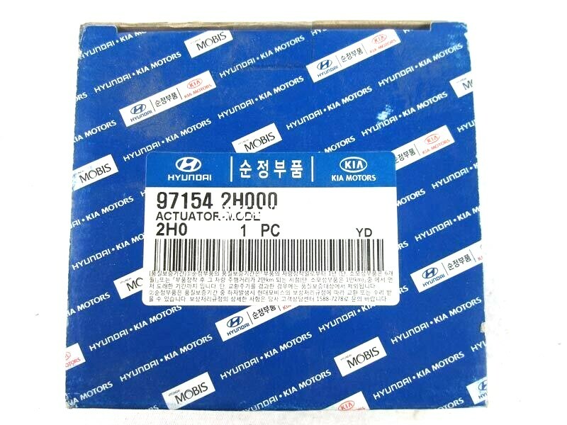 OEM ! HVAC BLEND DOOR ACTUATOR MODE FOR 2007-2012 HYUNDAI ELANTRA ...