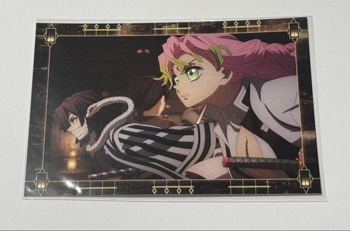 Demon Slayer Kimetsu no Yaiba Postcard Honey Mitsuri & Iguro Limited | eBay