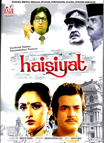 Haisiyat - Christophe, Jaya Prada, Pran - Neuf Kmi Bollywood DVD ...