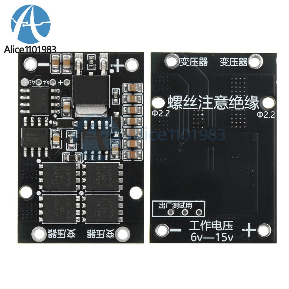 DC6-15V to AC10kV-25kV Arc Igniter High Voltage Module Lighter 12V Low ...