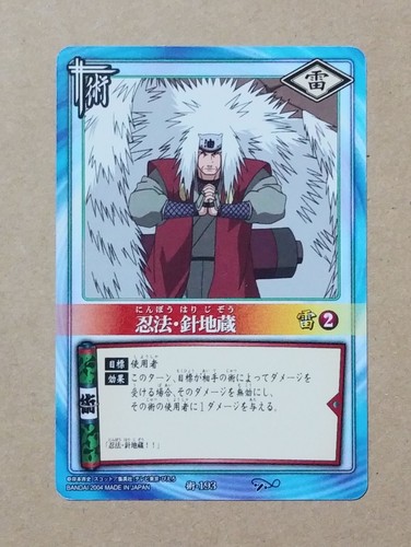 Naruto Card Game Jutsu-193 Jiraiya | eBay