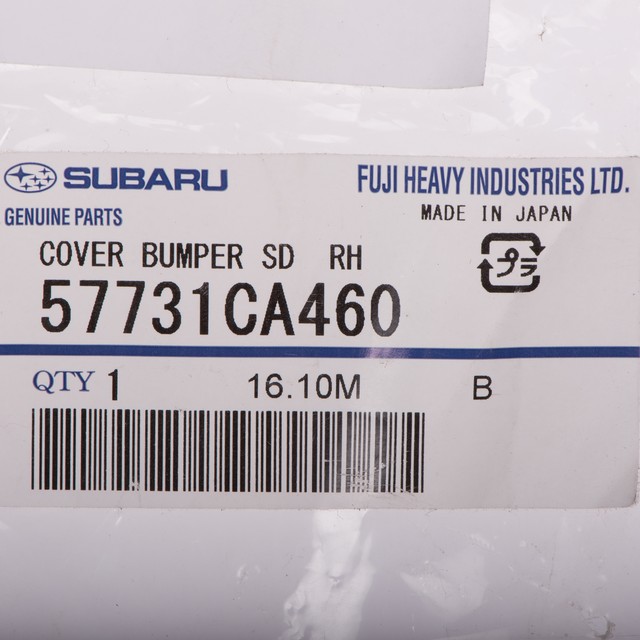 57731CA460 Genuine Subaru Cover Bumper SD RH 57731-ca460 for sale ...