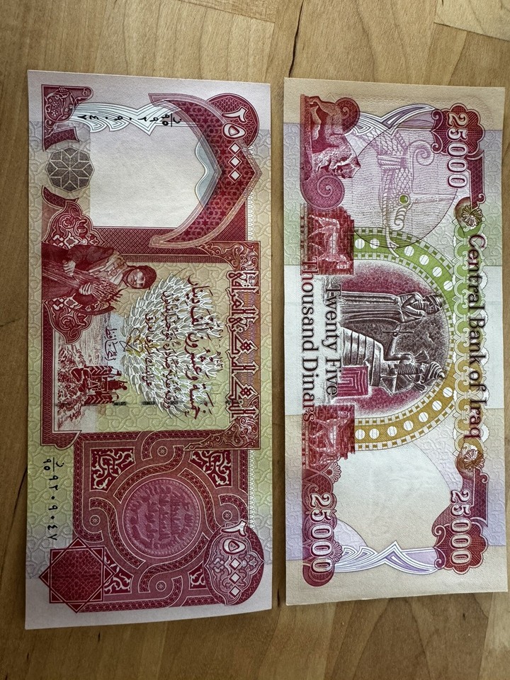25,000 IRAQI DINAR NOTE - 25K IQD / IRAQ CURRENCY - SERIES 2013 ...