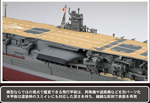 Fujimi 1/700 No.4 Japanese Aircraft Carrier Akagi Model Kit – Japan ...