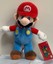 New Super Mario Yoshi DK Banana Peel Boo Plush Doll Stuffed Animal Toy ...