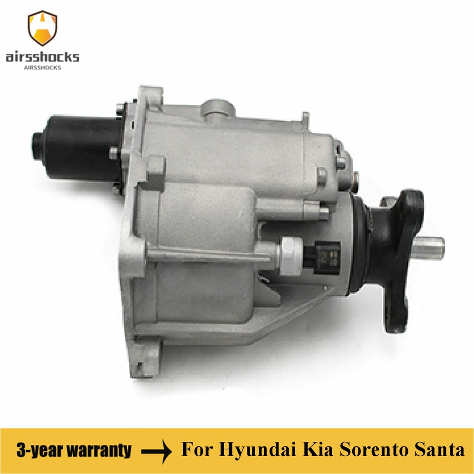 Coupling Assembly 47800-3B520 for 2014 2015 2016 2017 2018 Kia Sorento ...