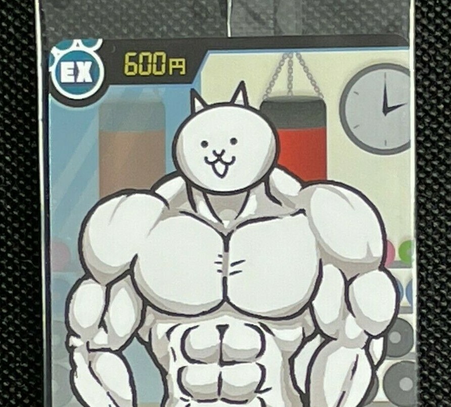 The Battle Cats Great War Nyanko Neko Game Bandai Wafer Promo Hologram ...