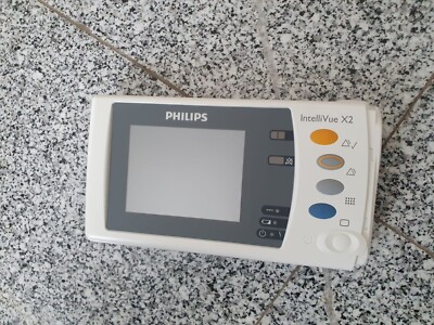 Philips IntelliVue X2 Front Display Symbol 451261020971 | eBay