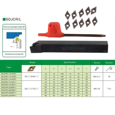 10pcs DCMT0702 Carbide Insert +SDJCR1212H07 CNC Lathe Turning Tool ...