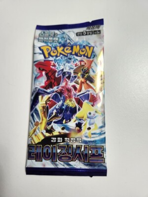 Pokemon Card Raging Surf sv3a NEW SEALED Korean Booster Pack (Paradox ...