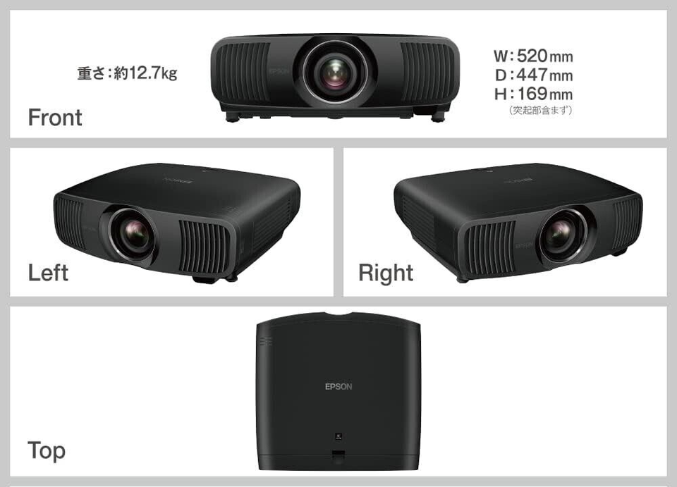 EPSON EH LS12000 B 4K PRO-UHD Laser Projector 3LCD 2,700lm 100V-240V EH ...